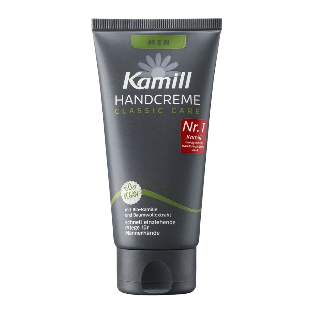 Hand cream, Kamil H&N, plastic, 75 ml, gray | Megatek