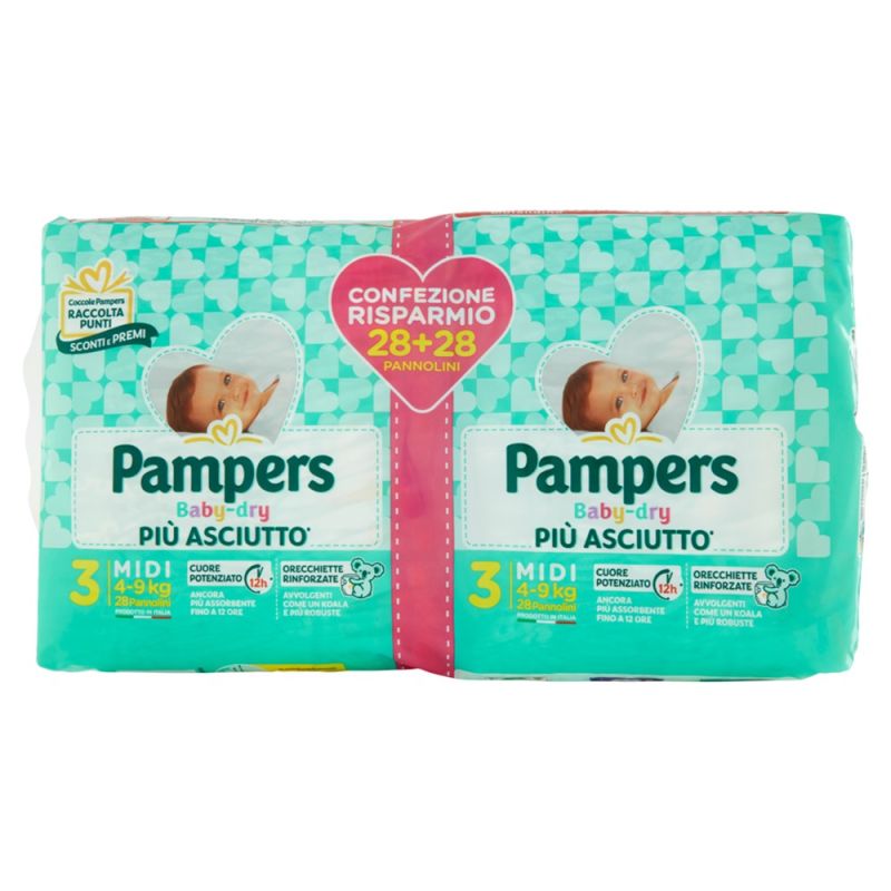 Baby diapers, 56 pieces | Megatek
