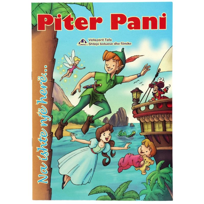 Magazine, Peter Pan | Megatek