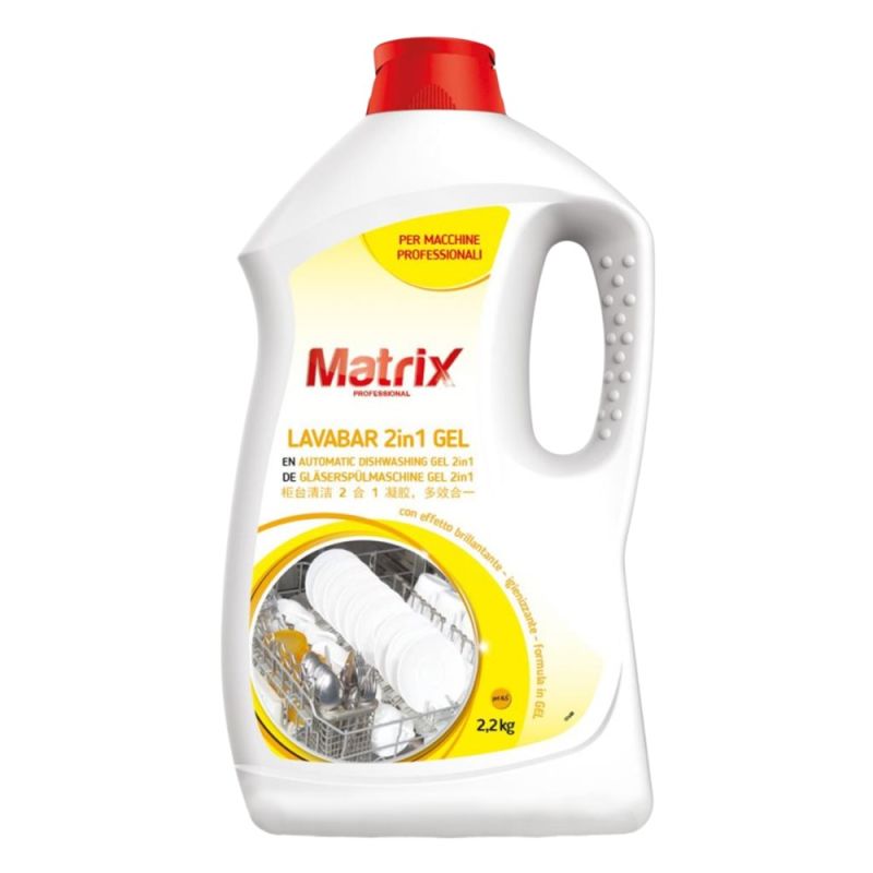 Dishwasher detergent, Matrix, 2 in 1, 2.2 kg, 1 piece | Mega