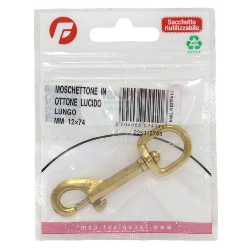Solid brass swivel snap hook | Megatek
