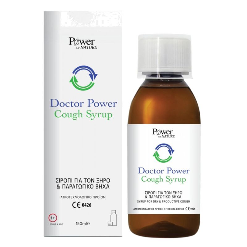 DOCTOR POWER COUGH SYRUP 150 ML | Megatek