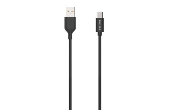 Charging cable, Philips, Type C, 1.2 m | Megatek